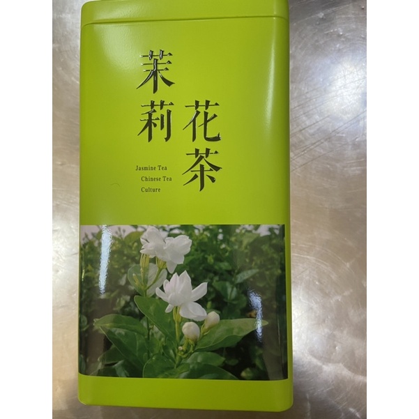 Jual teh jasmine tea mo li hua cha 茉莉花茶 | Shopee Indonesia