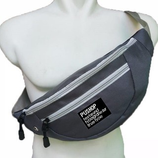 Jual Pushop Tas Selempang Distro / Tas selempang WaistBag Mini - K1 ...
