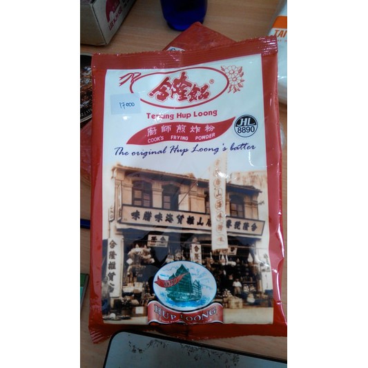 Jual TEPUNG HUP LOONG HUPLONG HUP LONG COOK FRYING POWDER | Shopee ...