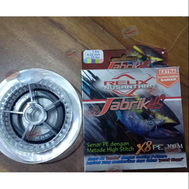Jual PE Relix Jabrik HS X8 300 meter bonus Leader Samar FC | Shopee ...