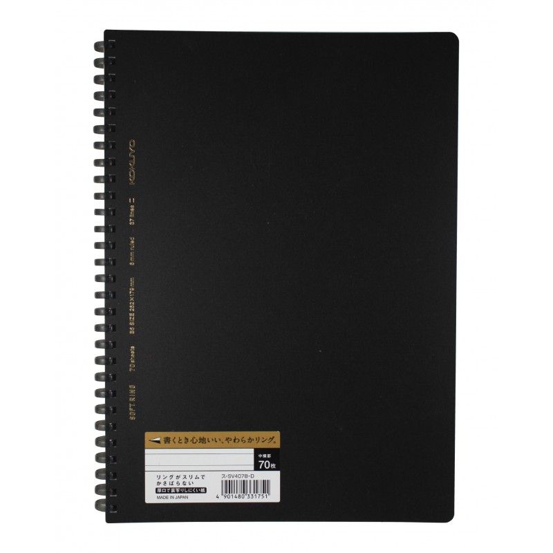 Jual KOKUYO SOFT RING NOTEBOOK S-SV407B-D B5 | Shopee Indonesia