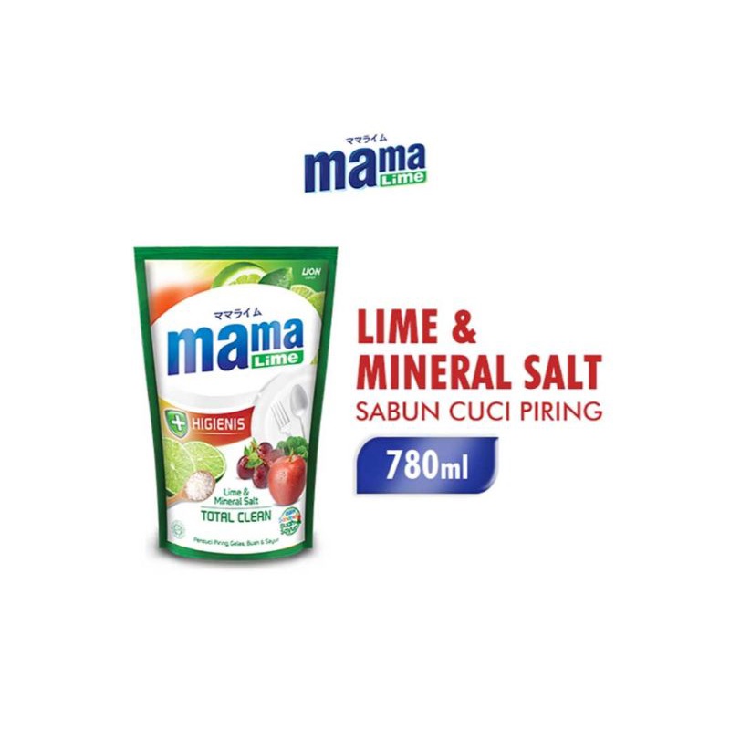 Jual Mama Lime Anti Bacteria Lime & Mineral Salt 780ml | Shopee Indonesia