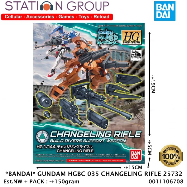 Jual BANDAI 25732 GUNDAM HGBC 035 CHANGELING RIFLE - GUNPLA MODEL KIT | Shopee Indonesia