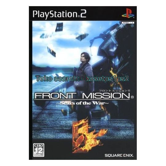 Jual Front Mission 5 Scars Of The War English Patch Kaset PS2 - CD PS2 ...