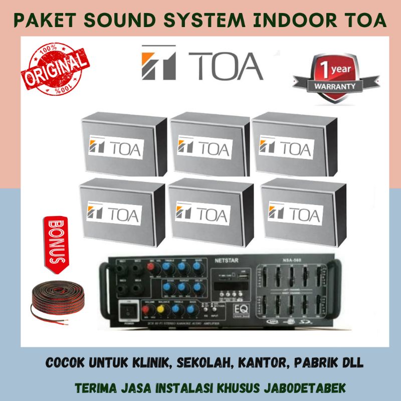 Jual Paket Sound System Indoor TOA 6 Inch Cocok Untuk Kafe,Klinik ...