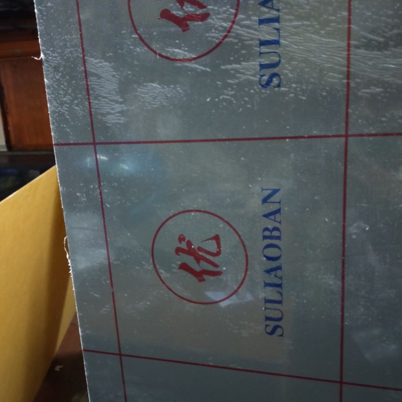 Jual plat pvc grey 5mm x 1220 x 2440mm | Shopee Indonesia