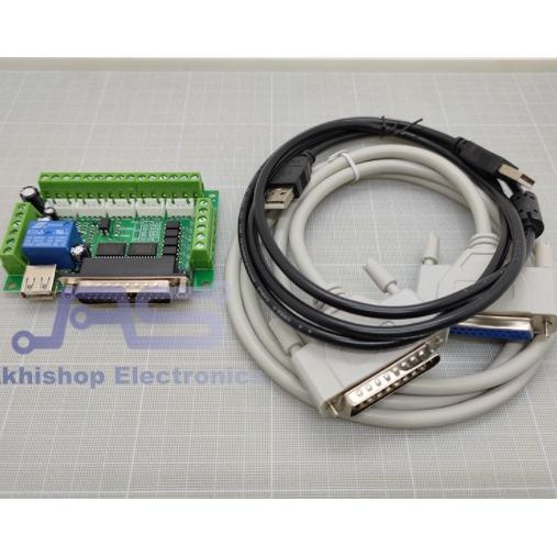Jual Mach3 5 Axis Cnc Interface Board Termasuk Kabel Usb Dan Db25 ...