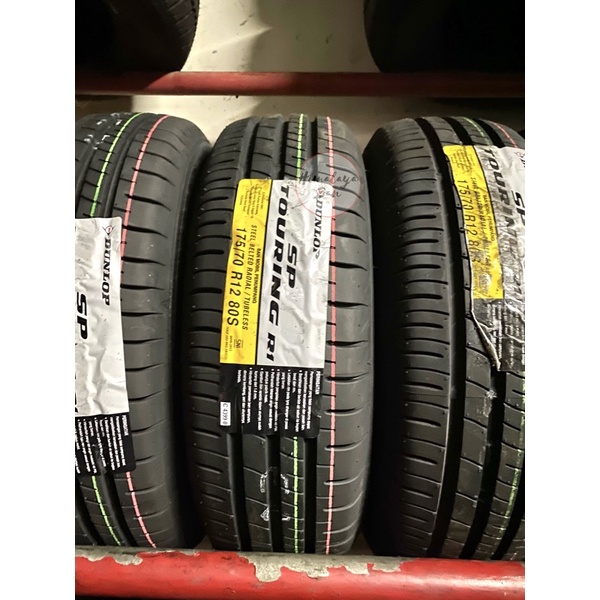 Jual Ban Mobil Dunlop SP Touring R1 175 70 R12 12 | Shopee Indonesia