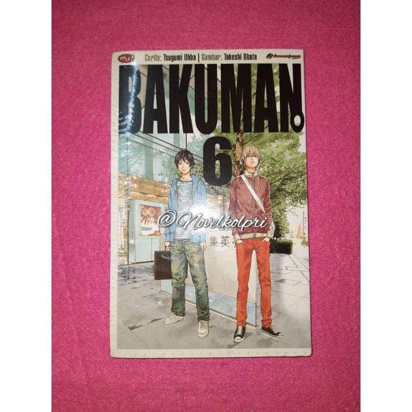 Jual Komik Bakuman vol. 6 | Shopee Indonesia