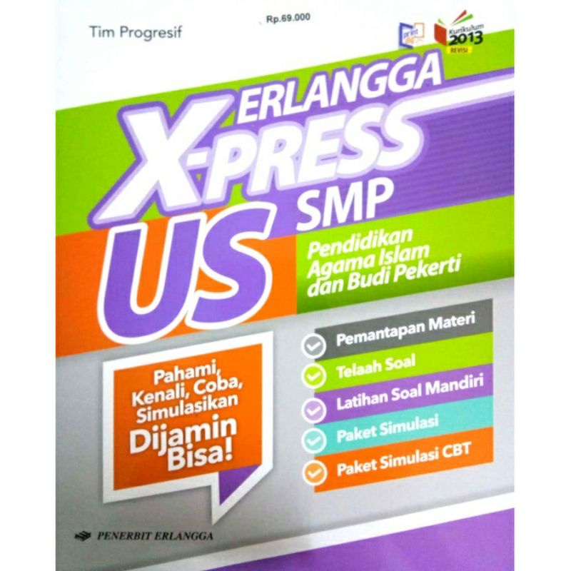 Jual Buku erlangga Xpress US smp/mts tahun 2022 buku persiapan ujian kls lX smp | Shopee Indonesia