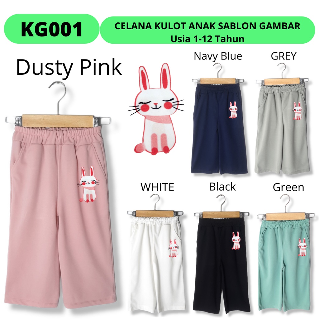 Jual KG001 - Celana Kulot Celana Panjang Sablon Gambar Anak Perempuan Unisex Usia Umur 1 2 3 4 5 ...
