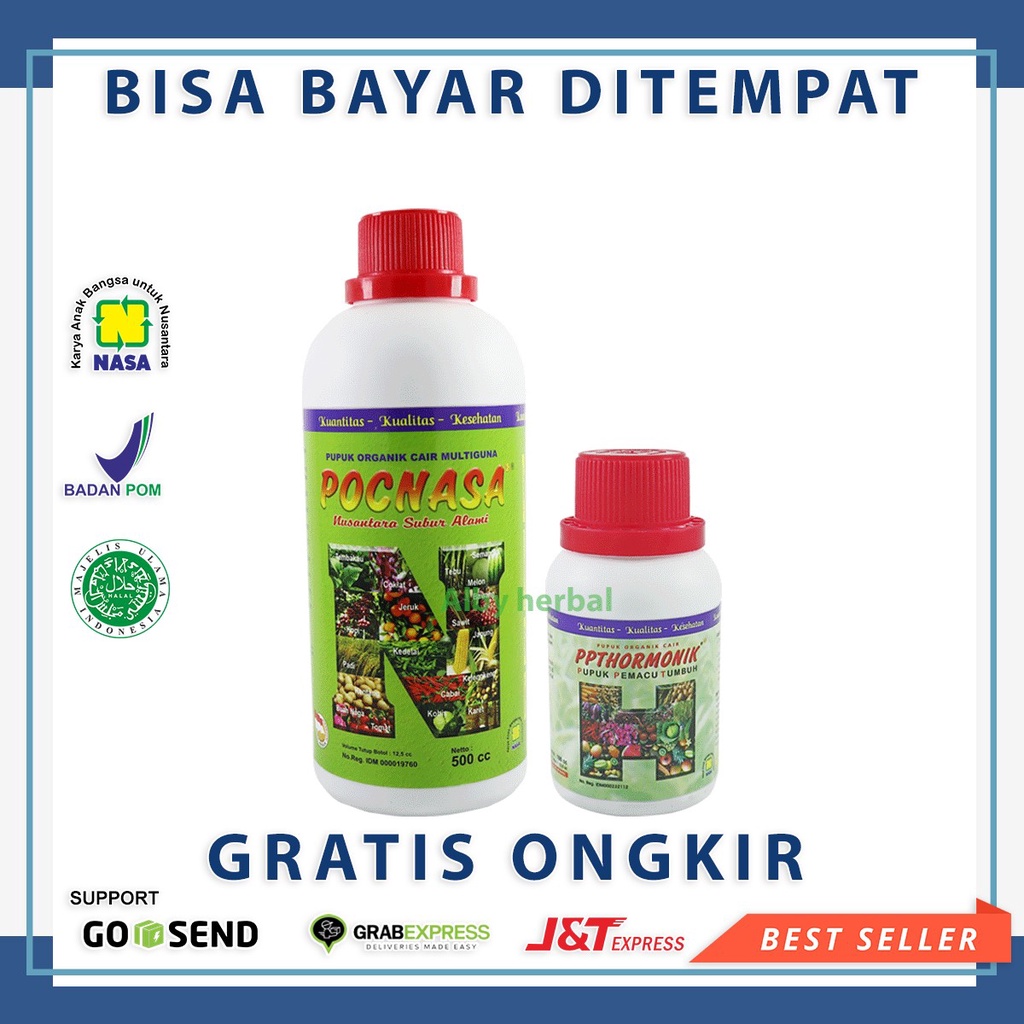 Jual pupuk organik pohon pisang - paket pupuk pohon pisang | Shopee Indonesia
