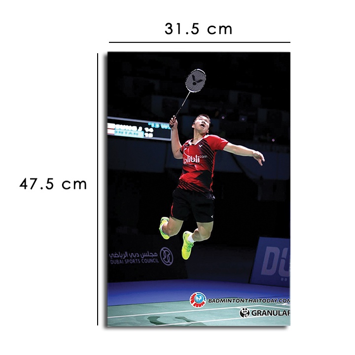 Jual Poster The Minion Kevin Sanjaya Markus Gideon Ukuran A3/Hiasan ...