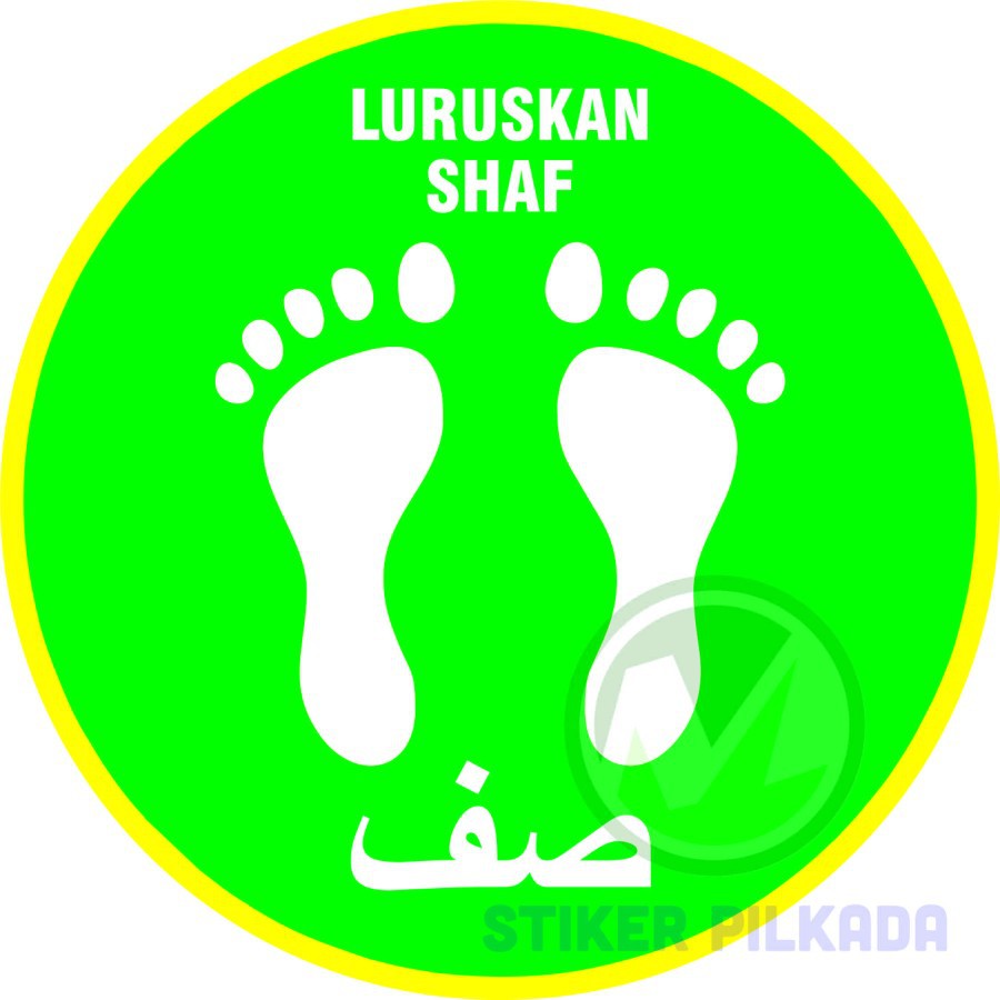 Jual STIKER VYNIL SHAF KAKI SHOLAT 15X15CM | Shopee Indonesia