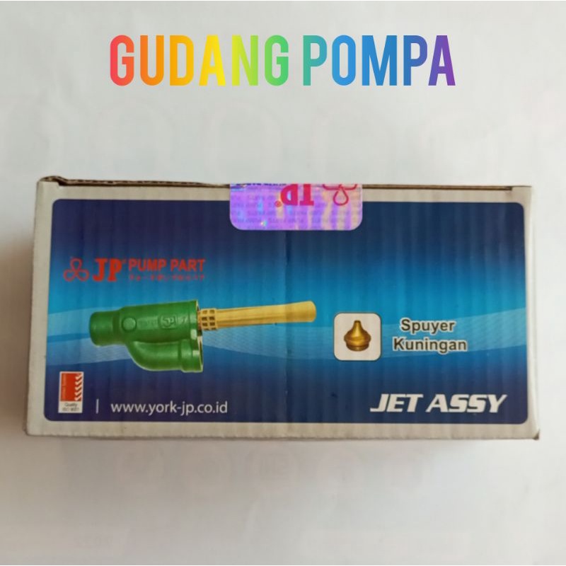 Jual Mata jet pump jet Assy merk JP model DAB | Shopee Indonesia