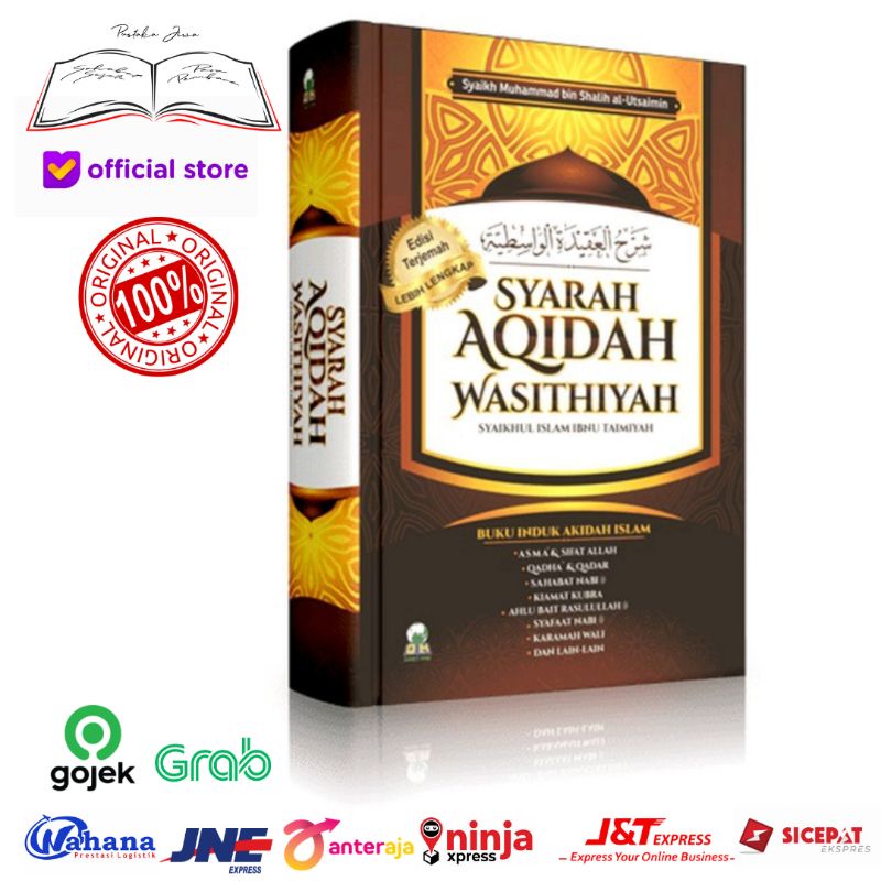 Jual Buku Terjemah Lengkap Syarah Aqidah Wasithiyah Wasitiyah Buku Induk Akidah Islam Oleh Ibnu ...