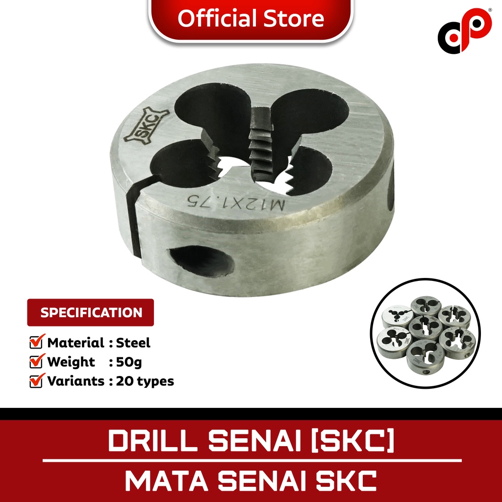 Jual Mata Senai SKC | SEMUA UKURAN | Snai | Snei | Snay | | Shopee Indonesia