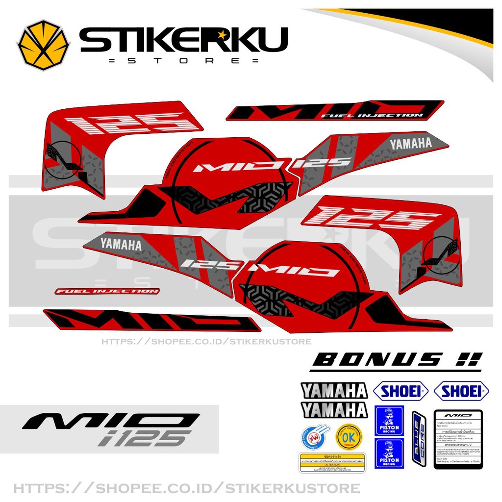 Jual YAMAHA MIO I 125 STOCK DECAL / 2015 / 2016 / 2017 /2018 / 2019 ...
