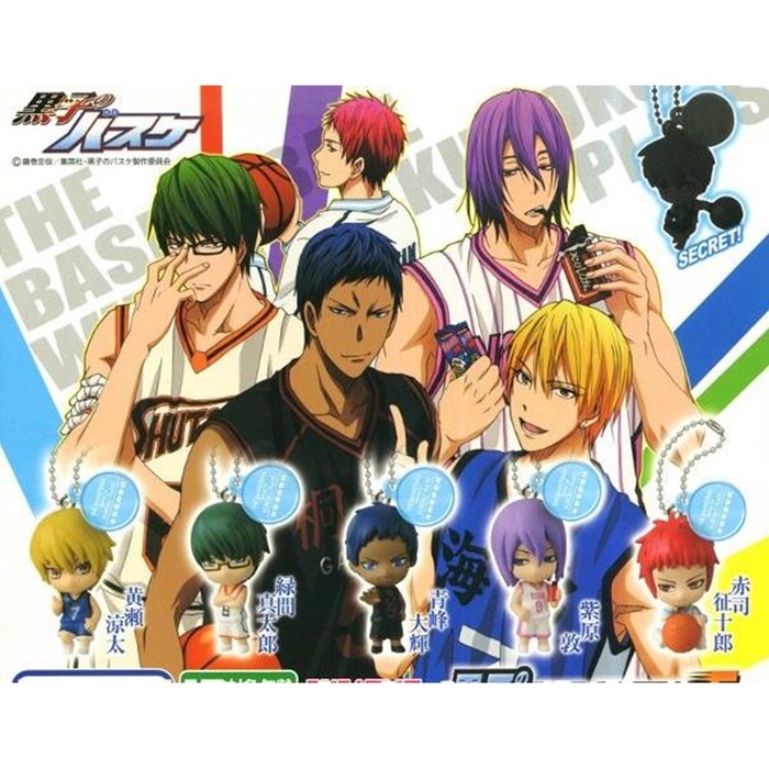 Jual Kuroko no Basket Swing EX Ver. Kiseki no Sedai Set | Shopee Indonesia