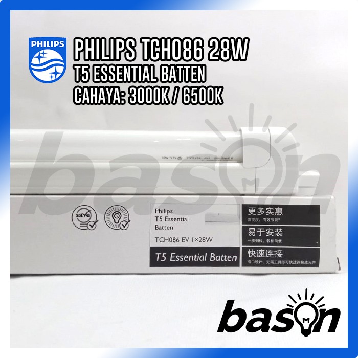 Jual PHILIPS TCH086 1x TL5 28W - TL5 Batten 120cm - KHUSUS OJOL ...
