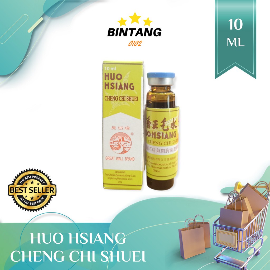 Jual HUO HSIANG CHENG CHI SHUEI /HUO XIANG ZHENG QI SHUI /OBAT DIARE ...