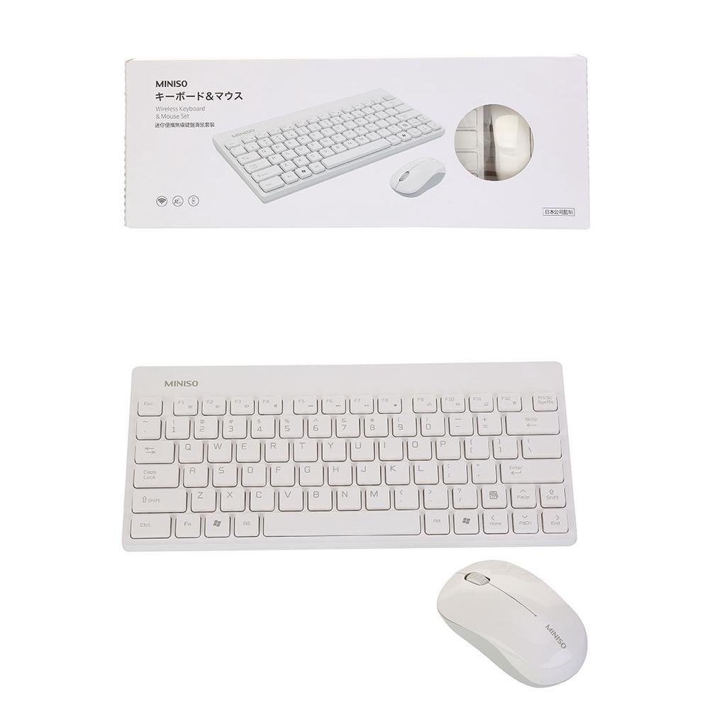 Jual MINISO Mouse and Keyboard Wireless Set ( Putih dan Abu) Portable ...