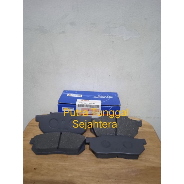 Jual Brake Pad Kampas Rem Depan Futura T120SS 55200-77500 | Shopee ...
