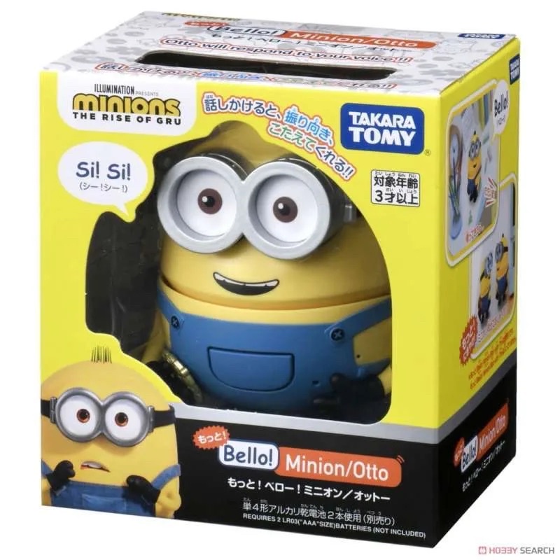 Jual Mainan Mini Figur Minions Bello Minions Otto Takara Tomy Mainan ...