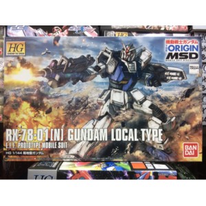Jual HG Gundam Local Type | Shopee Indonesia