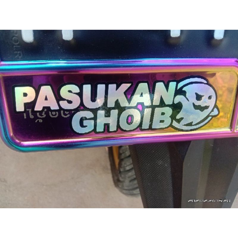 Jual CUTING STICKER PASUKAN GHOIB STIKER PASUKAN GHOIB VIRAL | Shopee ... Jual CUTING STICKER PASUKAN GHOIB STIKER PASUKAN GHOIB VIRAL | Shopee ...