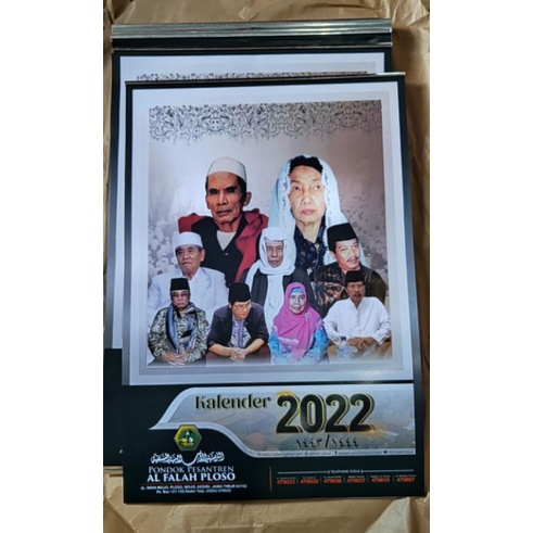 Jual KALENDER 2022 AL FALAH ALFALAH PLOSO MOJO KEDIRI 2022 | Shopee ...