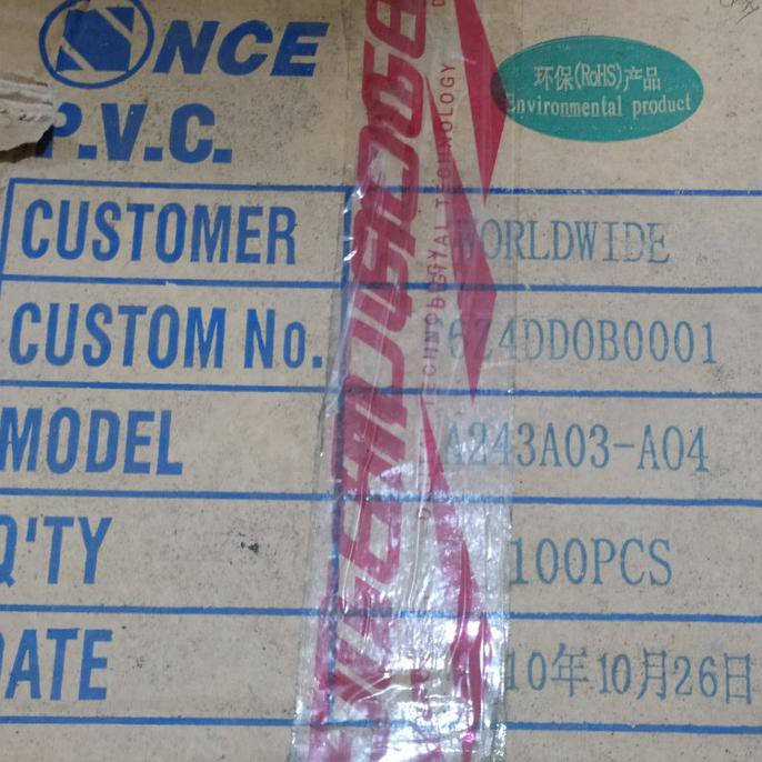 Jual Varco Variable Condensator Capacitor A243A03-A04 Radio AM FM ...