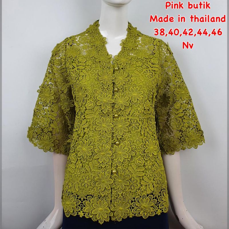 Jual PINK BUTIK SUPER | Shopee Indonesia