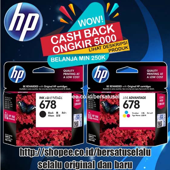 Jual Tinta Cartridge HP 678 Black / HP678 Color Original WOW Cash Back ...