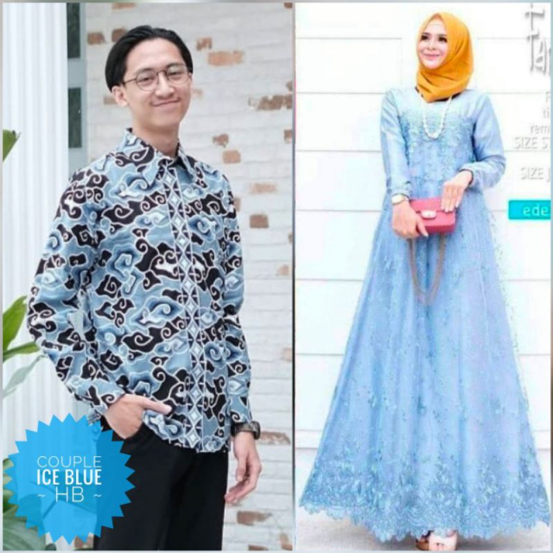 Jual BAJU BATIK COUPLE KEMEJA DRESS BROKAT TILLE MODERN MODIS WARNA ICE ...