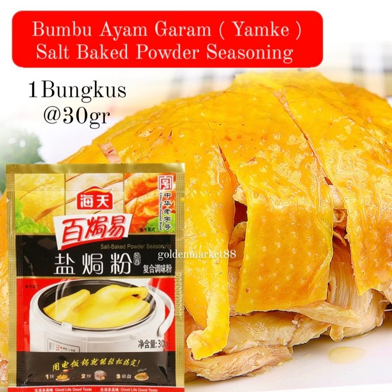 Jual 30G SALT BAKED POWDER SEASONING BUMBU AYAM GARAM YAMKE PEK CAM KE ...