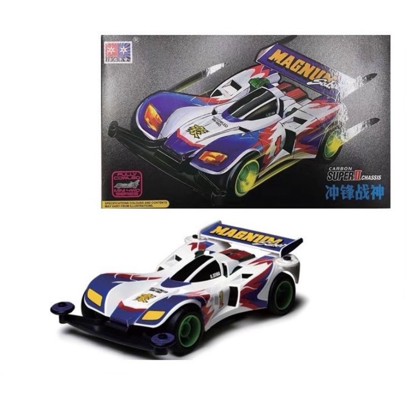Jual TAMIYA DAXING MAGNUM SABER PREMIUM ( SUPER 2 CHASSIS) | Shopee ...