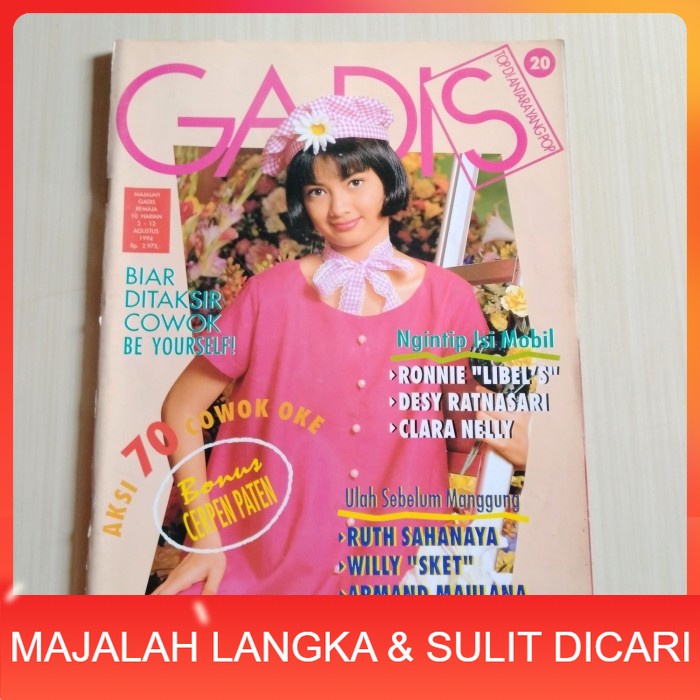Jual Majalah GADIS No.20 Agu 1994 FANNY ELDIANA + POSTER KALENDER Langka | Shopee Indonesia