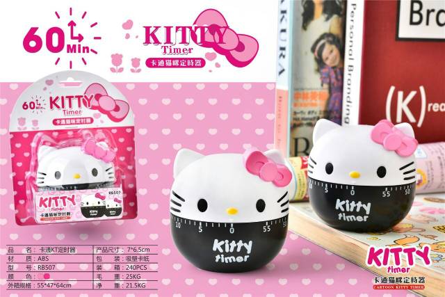 Jual Timer Bundar HELLO KITTY 60Menit CP~HKCB0C | Shopee Indonesia