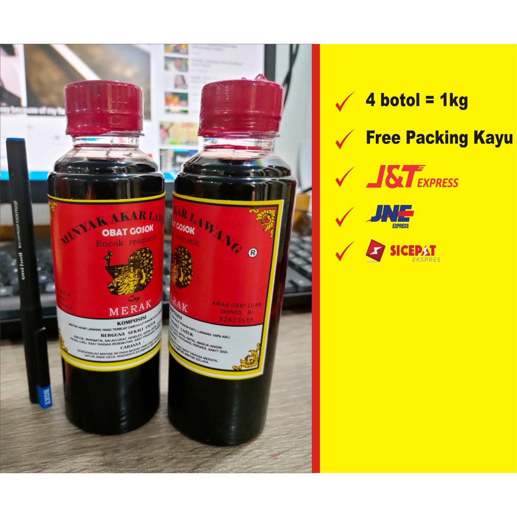 Jual Minyak Akar Lawang khas Kalimantan | Shopee Indonesia