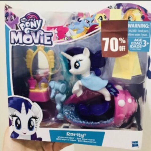 Jual My LItTlE PONY the movie rarity land sea spa | Shopee Indonesia