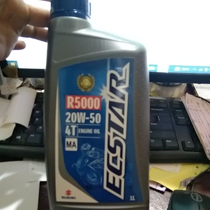 Jual OLI PELUMAS MESIN SGO ECSTAR 4TAK 20W-50 SG MA 1 LITER SUZUKI | Shopee Indonesia