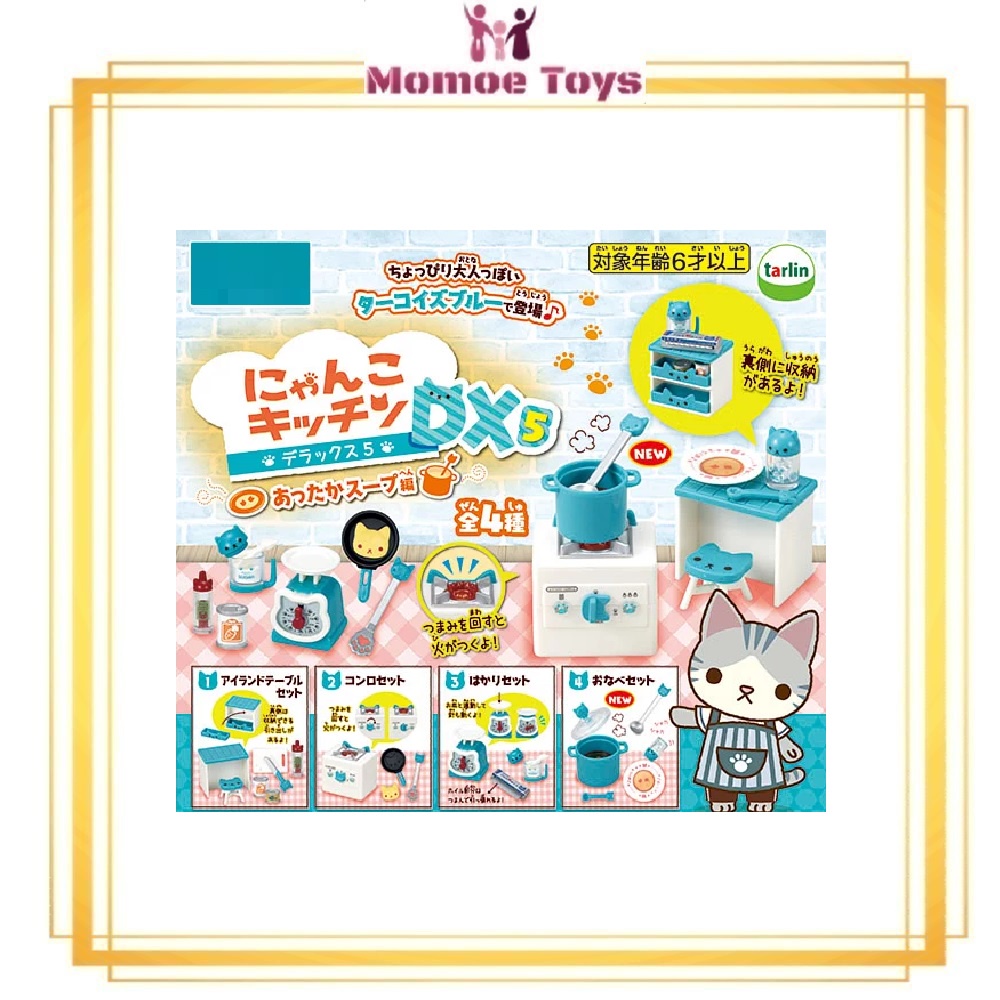 Jual Gacha-Gacha Miniature Nyanko Kitchen Dx Vol.5 Warm Soup Set of 4 ...