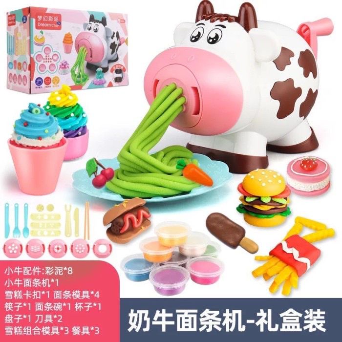 Jual Cow Playdoh Alike Food Maker Set | Shopee Indonesia