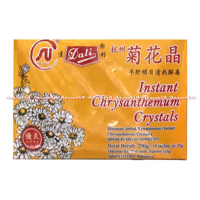 Jual Instant Chrysanthemum Cystal 10 Sachet Teh Panas Dalam Teh Serbuk ...