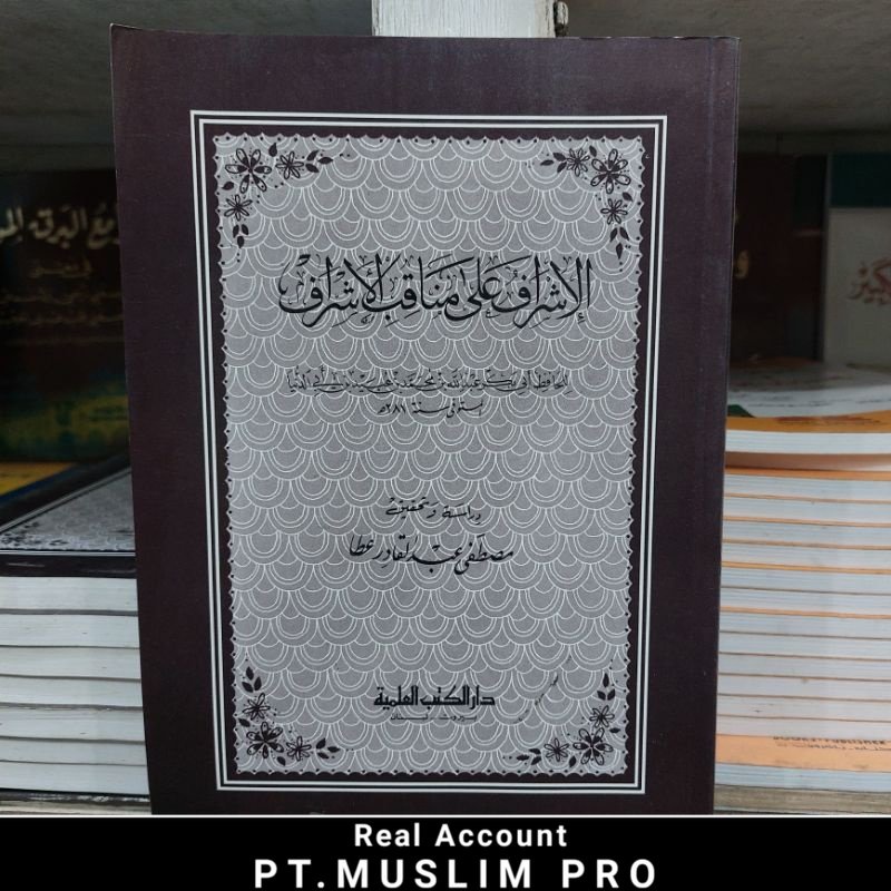 Jual (ORIGINAL) Kitab Al Isyrof Ala Manaqib Asyrof | Shopee Indonesia