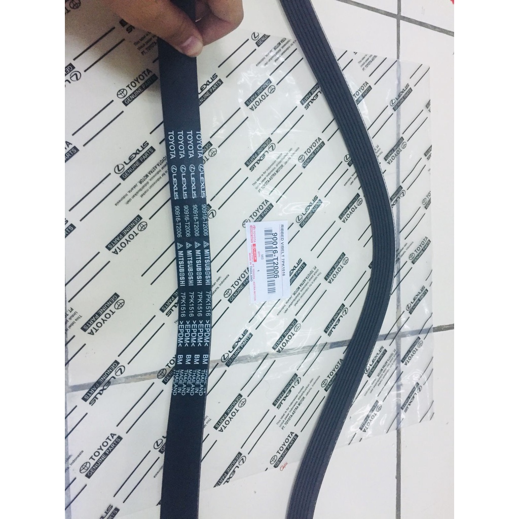 Jual FAN BELT 7PK 1516 (90916-T2006) INNOVA DIESEL / HILUX VIGO | Shopee Indonesia