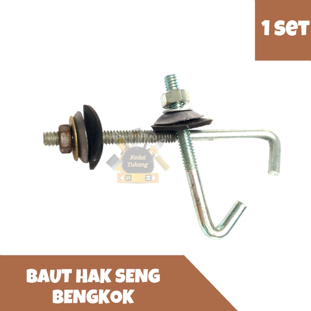 Jual KEDAI TUKANG - Baut Hak Seng Asbes Pancing Paku Sekrup Bengkok 1/4 ...