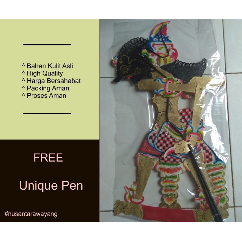 Jual Wayang Kulit Bratasena / Brotoseno Standar Dalang | Shopee Indonesia