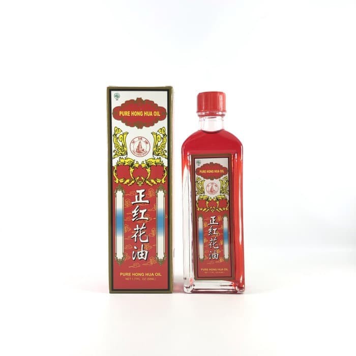 Jual PURE HONG HUA OIL 50 ml (YANG CHENG BRAND) / ZHENG HONG HUA YOU ...